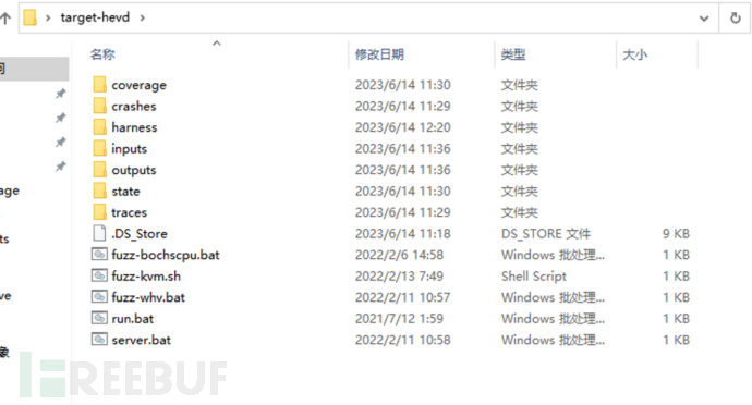 基于快照的 fuzz 工具 wtf 的基础使用 - FreeBuf网络安全行业门户