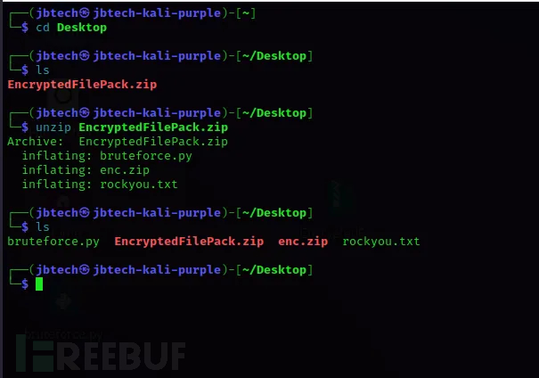 使用Python绕过勒索软件攻击 - FreeBuf网络安全行业门户