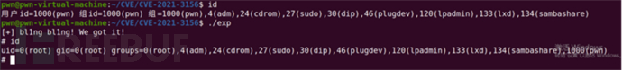 Sudo堆溢出漏洞(CVE-2021-3156)复现 - FreeBuf网络安全行业门户