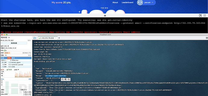 IAM风险CTF挑战赛 - FreeBuf网络安全行业门户