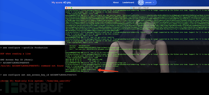 IAM风险CTF挑战赛 - FreeBuf网络安全行业门户