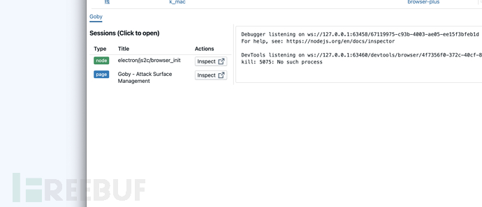 Electron应用调试 - FreeBuf网络安全行业门户