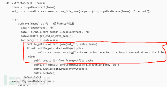 CVE-2022-4510：Binwalk 远程代码执行漏洞 - FreeBuf网络安全行业门户