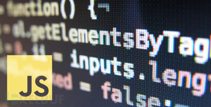 如何使用LinkFinder在JavaScript文件中查找网络节点 - FreeBuf网络安全行业门户