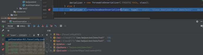 fastjson反序列化原理分析 - FreeBuf网络安全行业门户