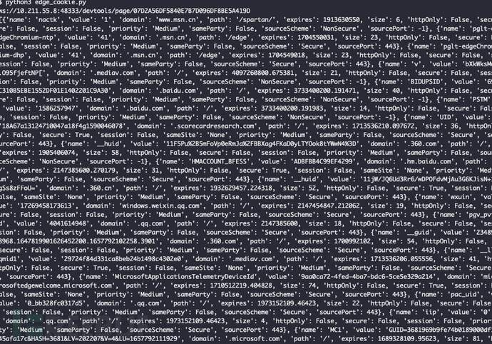 利用远程调试获取Chromium内核浏览器Cookie - FreeBuf网络安全行业门户