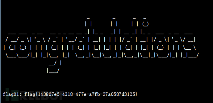 春秋云镜-Privilege - FreeBuf网络安全行业门户