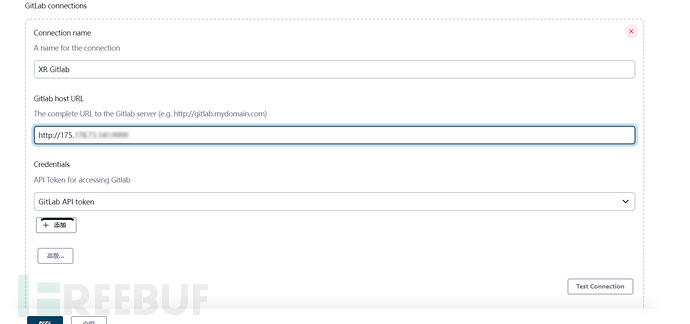 春秋云镜-Privilege - FreeBuf网络安全行业门户