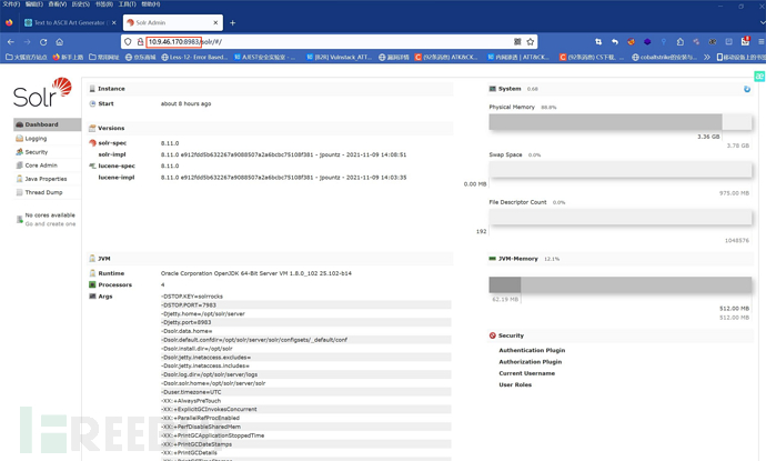 log4j2反序列化漏洞 - FreeBuf网络安全行业门户