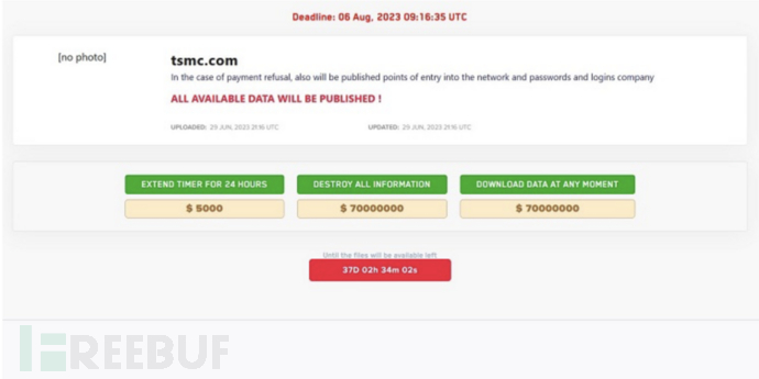 台积电涉嫌被LockBit勒索软件入侵！ - FreeBuf网络安全行业门户
