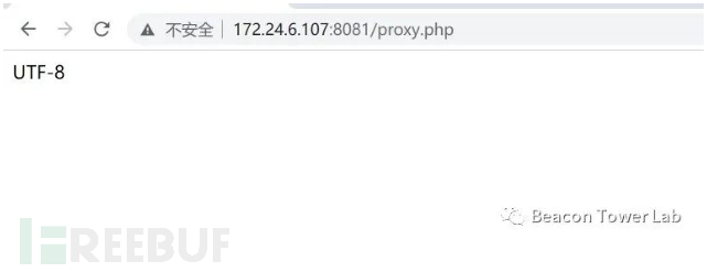 工具推荐之不出网环境下上线CS - FreeBuf网络安全行业门户