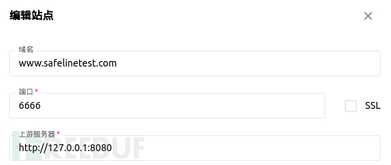 「免费WAF」雷池社区版性能测试 - FreeBuf网络安全行业门户