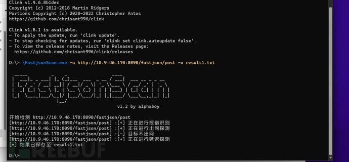 fastjson-CNVD-2017-02833漏洞复现 - FreeBuf网络安全行业门户