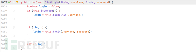 Smartbi 身份认证绕过漏洞 - FreeBuf网络安全行业门户