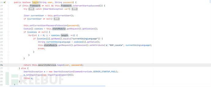 Smartbi 身份认证绕过漏洞 - FreeBuf网络安全行业门户