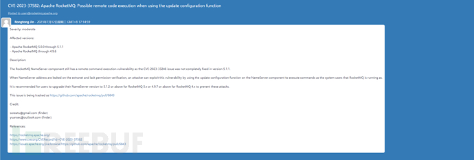 Apache RocketMQ 远程代码执行漏洞（CVE-2023-37582） - FreeBuf网络安全行业门户