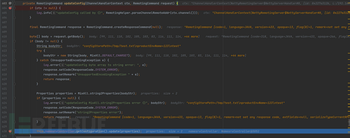 Apache RocketMQ 远程代码执行漏洞（CVE-2023-37582） - FreeBuf网络安全行业门户