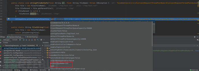 Apache RocketMQ 远程代码执行漏洞（CVE-2023-37582） - FreeBuf网络安全行业门户