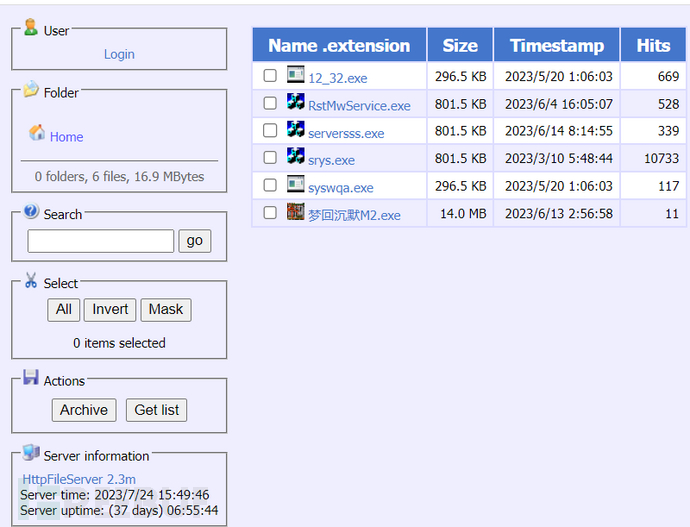 瑞星捕获疑似国内黑客组织传播病毒证据 - FreeBuf网络安全行业门户