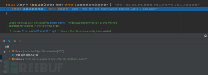 利用BCEL打fastjson直接burp回显getshell - FreeBuf网络安全行业门户