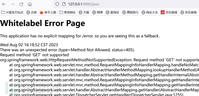利用BCEL打fastjson直接burp回显getshell - FreeBuf网络安全行业门户