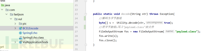 利用BCEL打fastjson直接burp回显getshell - FreeBuf网络安全行业门户