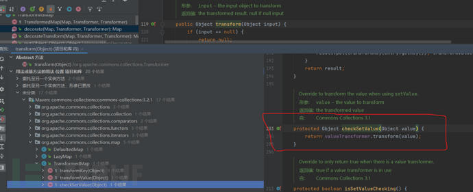 JAVA CC 1~7 链浅析 - FreeBuf网络安全行业门户