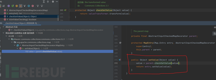 JAVA CC 1~7 链浅析 - FreeBuf网络安全行业门户