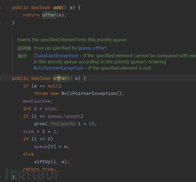 JAVA CC 1~7 链浅析 - FreeBuf网络安全行业门户