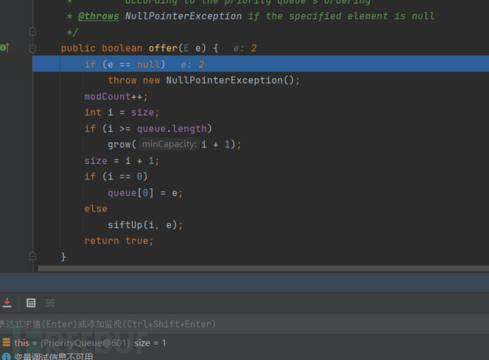 JAVA CC 1~7 链浅析 - FreeBuf网络安全行业门户