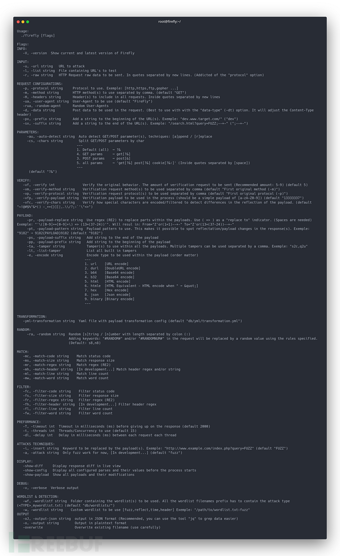 Firefly：一款针对Web应用程序的黑盒模糊测试工具 - FreeBuf网络安全行业门户