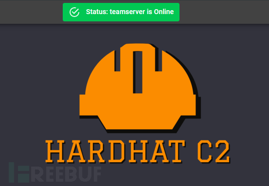 HardHatC2：一款功能强大的C#命令控制框架 - FreeBuf网络安全行业门户
