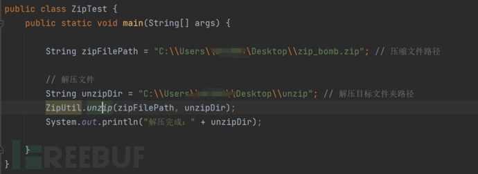 Hutool资源消耗漏洞 CVE-2022-4565 - FreeBuf网络安全行业门户