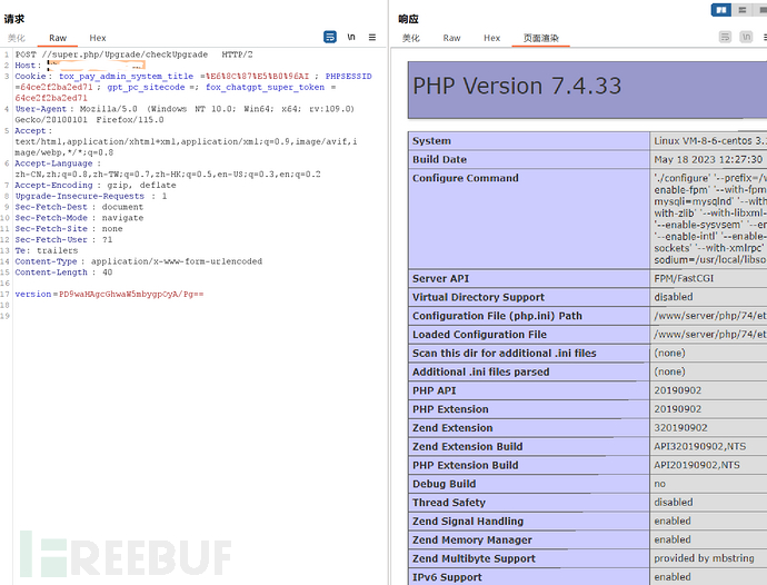 代码审计到getshell - FreeBuf网络安全行业门户