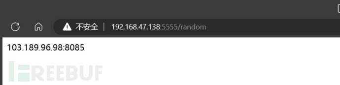攻防演练 | 如何使用 Docker 搭建代理池+隧道代理 - FreeBuf网络安全行业门户