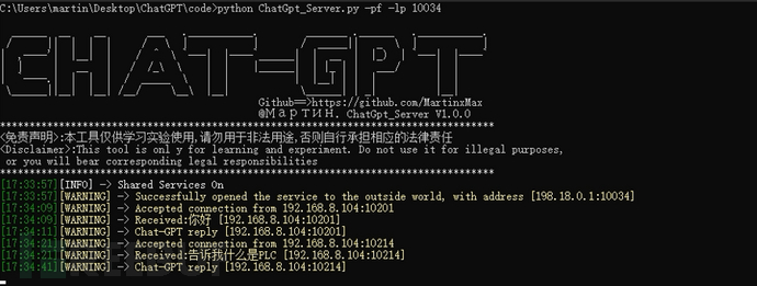 MChat-Gpt V1.0.0 (将ChatGpt机器人接入内网供全体使用) - FreeBuf网络安全行业门户