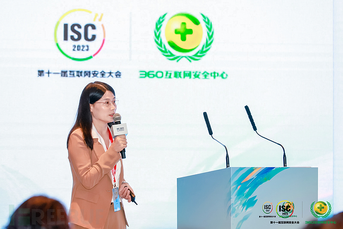 ISC 2023 | 赛宁网安验证评估 重磅发布 - FreeBuf网络安全行业门户
