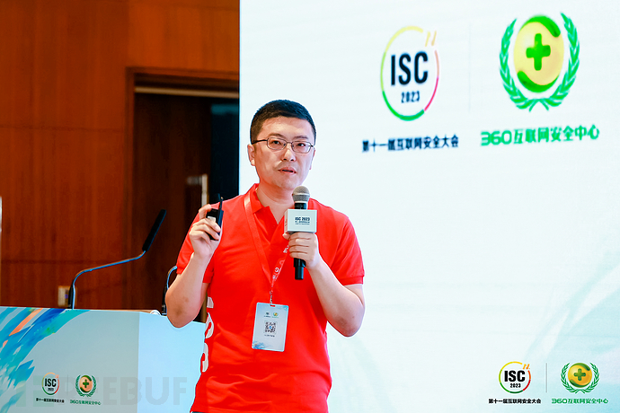 ISC 2023 | 赛宁网安验证评估 重磅发布 - FreeBuf网络安全行业门户