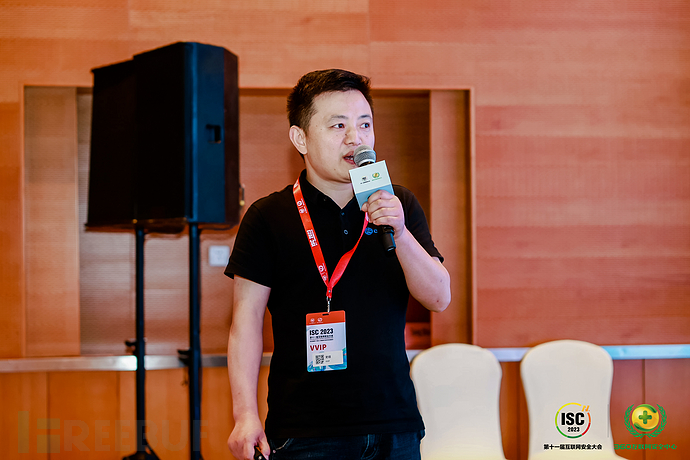 ISC 2023 | 赛宁网安验证评估 重磅发布 - FreeBuf网络安全行业门户