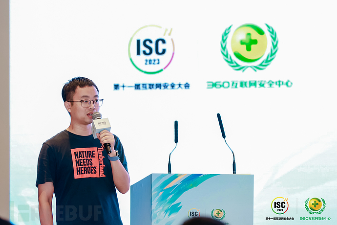 ISC 2023 | 赛宁网安验证评估 重磅发布 - FreeBuf网络安全行业门户