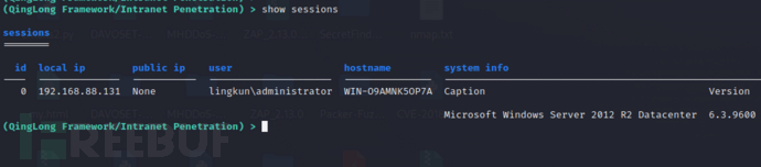 QingLong framework：内网渗透模块之后门生成监听使用删除 - FreeBuf网络安全行业门户