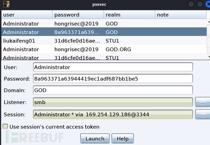 红日靶场vulnstack1 渗透过程分析 - FreeBuf网络安全行业门户