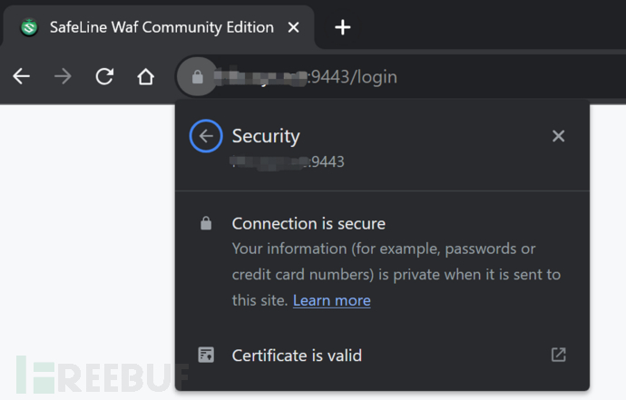 「免费WAF」雷池社区版管理平台配置自定义https证书 - FreeBuf网络安全行业门户