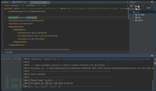 攻防演练 | 记一些常用的反制红队CS的思路 - FreeBuf网络安全行业门户